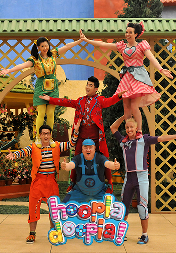 Hoopla Doopla: English & Chinese Language Resource | ACTF Education | ACTF